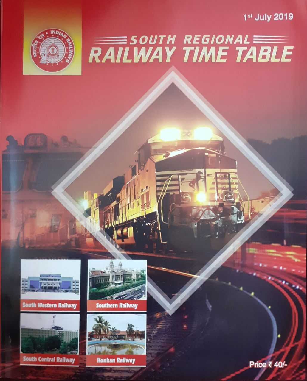 Southern Railway Zone