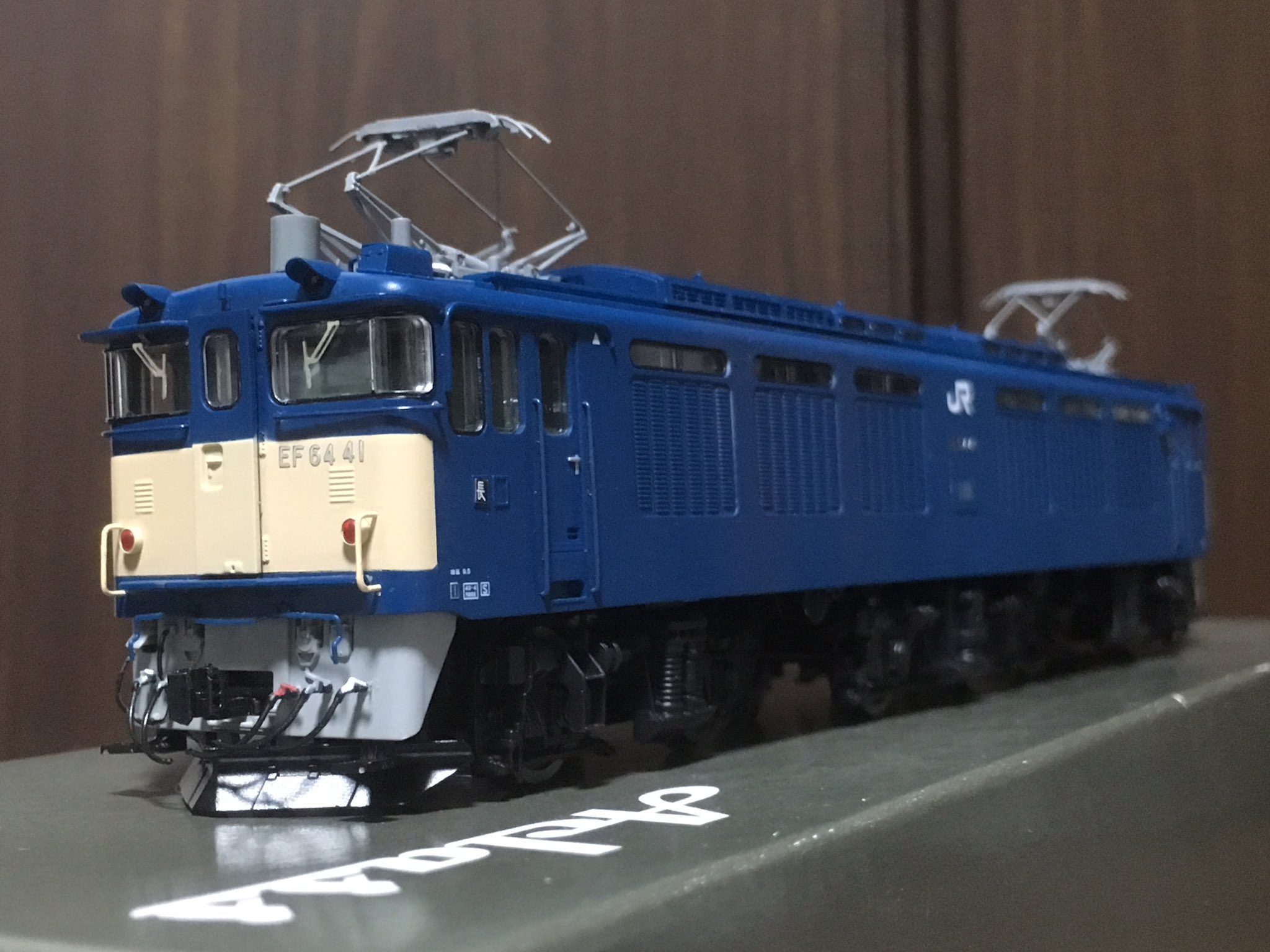 工場長 on Twitter: "アクラスEF64-0完成品加工 EF64-41【長】完成！ 時代的には90年代後半から茶色になる前の設定です。 前面のクリームの色合いがおかしいので外バメ ...