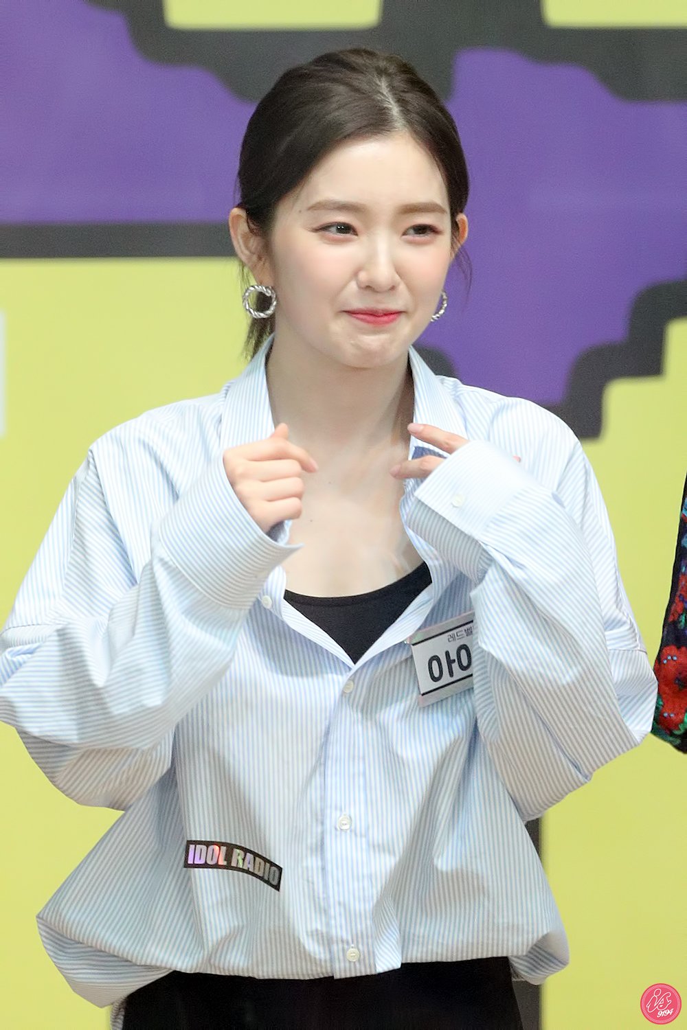 Official ♡ Red Velvet Irene ♥ Goddess Of Peace ♡ Thread | Page 7 | Hallyu+