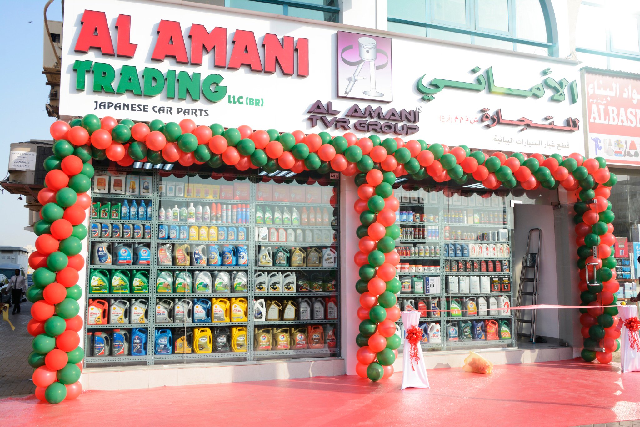 Amani Auto Spare Parts Dubai | Reviewmotors.co