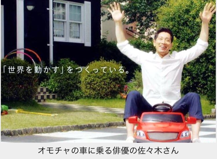 茶 (@omusubi_ga_100) | Twitter