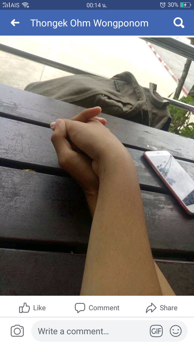 Thongek ohm Wongponon (@Thongek_wpm) | Twitter