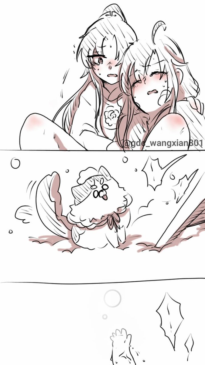 DO NOT REPOST WITHOUT PERMISSION !! - Omegaverse AU (9/-) - WWX ...