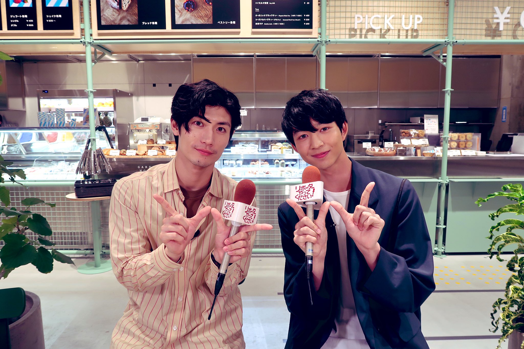 三浦春馬主演『TWO WEEKS』公式 on Twitter: "番宣まだまだ続きますよ〜💯 明日は… 7月6日(土)13時30分〜 「めざましテレビ特大号 リポーターやってください ...