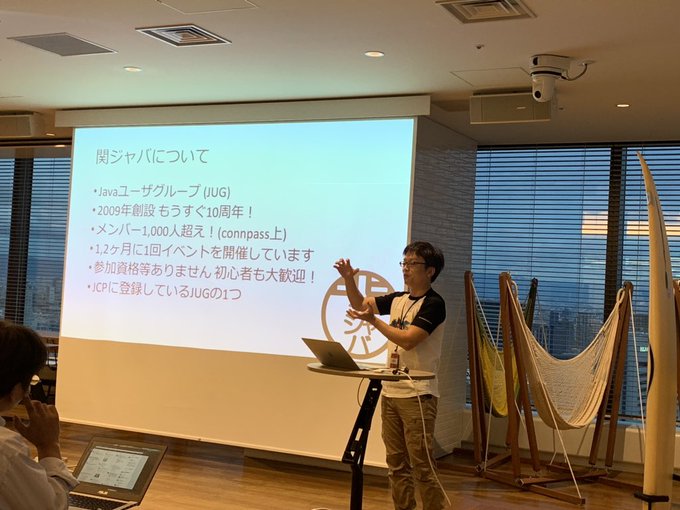 これからのJDK 何を選ぶ？どう選ぶ？ #kanjava #okajug #jjug - Togetter