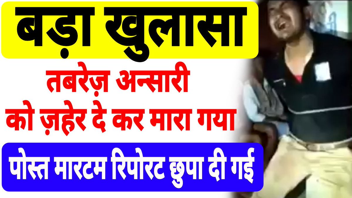 Technical Mk (@Technicalmkk) | Twitter