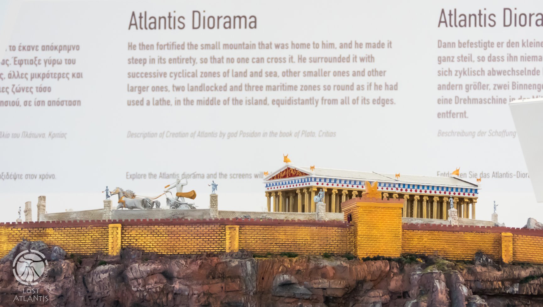 Temple Of Poseidon In Atlantis