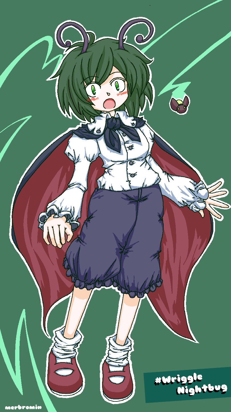 Touhou Wriggle