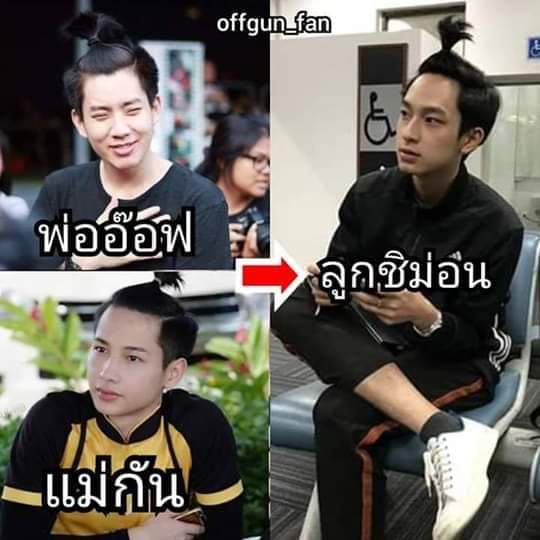 Bee Piyachat (@PiyachatBee) | Twitter