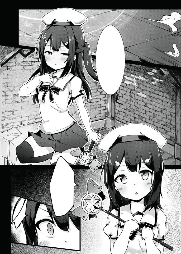 「FF34的新刊 :D 好像能趕上了.......!! 」佐倉のびた@C101土曜東セ51aの漫画