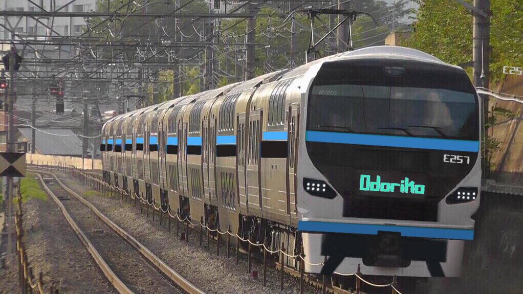 #E257系2000番台 hashtag on Twitter