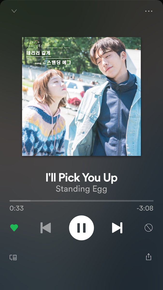 Standing Egg (@standingEGG) | Twitter