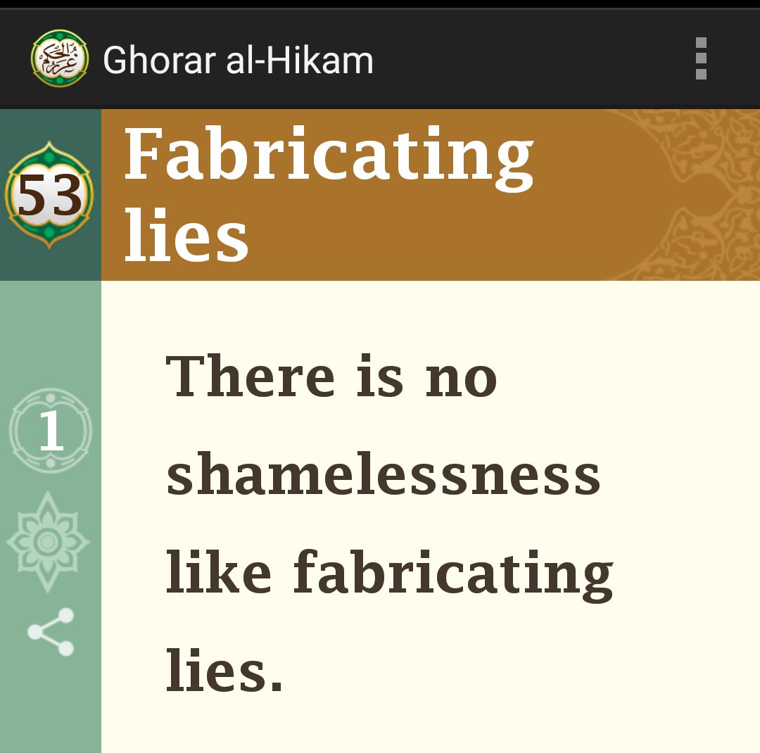 Aarif ishaq bhat (@IshaqAarif) | Twitter