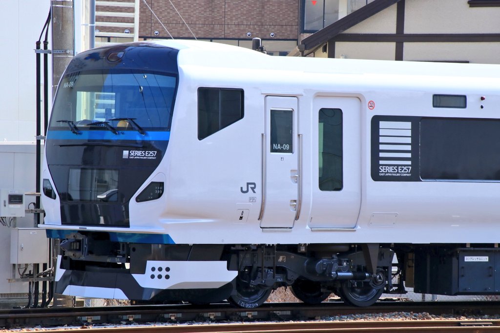 【E257系/E259系】JR東日本の直流特急車両1【E353系/E261系】