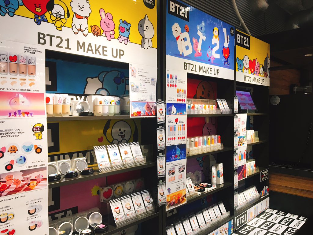 TSUTAYAあべの橋店 on Twitter: "【TSUTAYA MAKE UP 】 『VT×BT21』公式コスメがTSUTAYAあべの橋店に登場💄 BTS(防弾少年団)のキャラクター ...