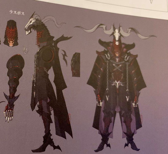 Xehanort Armor