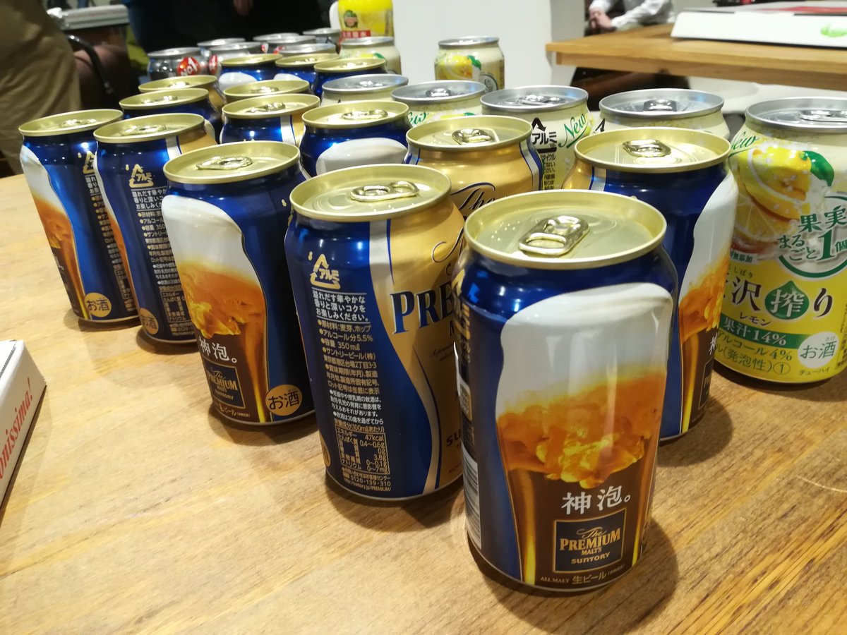 JBUG (福岡#7) Backlog World 2019 reCapミートアップ ツイートまとめ - posfie