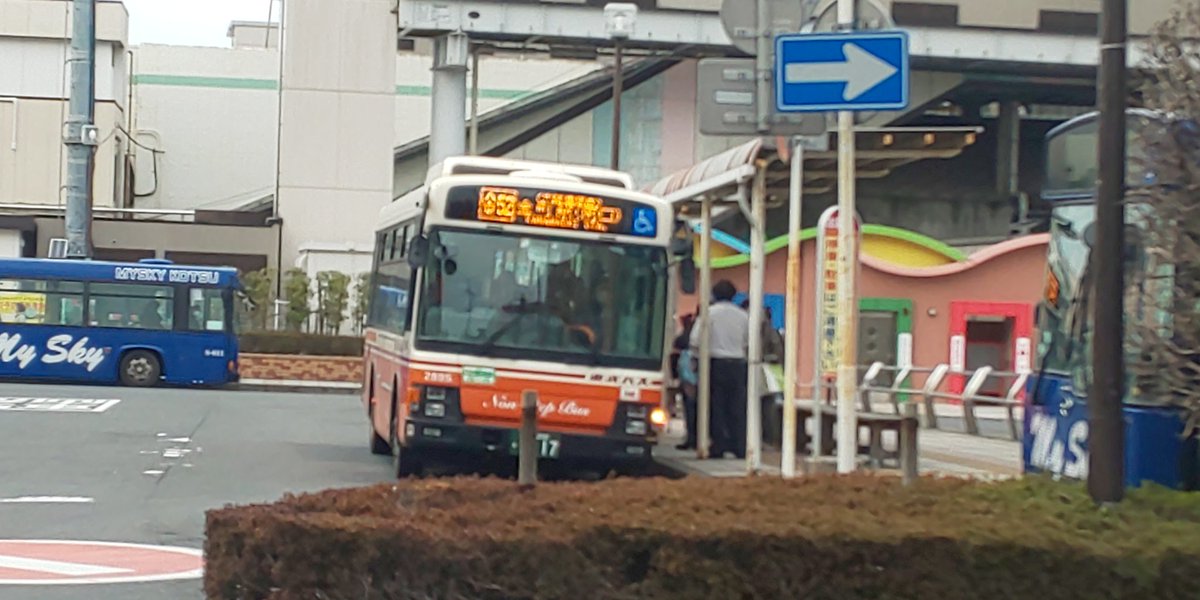 【事故】埼玉県三郷市茂田井 路線バスが電柱に衝突する事故 乗客6人が病院へ まとめダネ!
