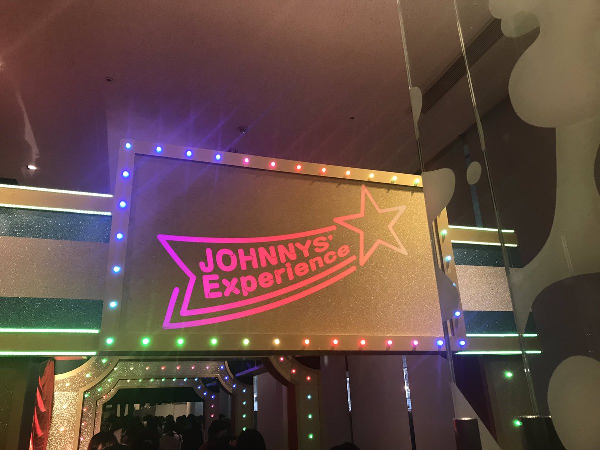 【TDC初日レポ】3/6「JOHNNYS' Experience」東京ドームシティホールレポ・セトリ | Johnny’s Jocee