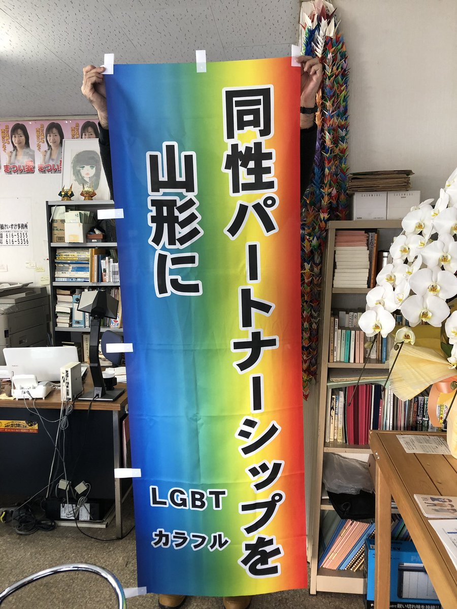 すちーぶ(@stepan_yanaka) - Twilog (ツイログ)