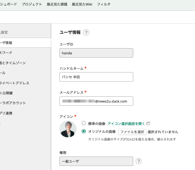 JBUG札幌 #3 - posfie