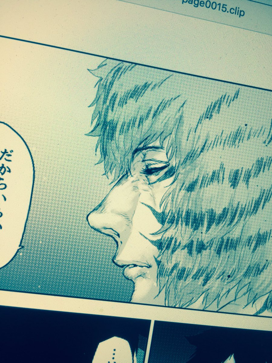 「唐突にキャラが老けるマンガ。 #ジンメン 」カトウタカヒロの漫画