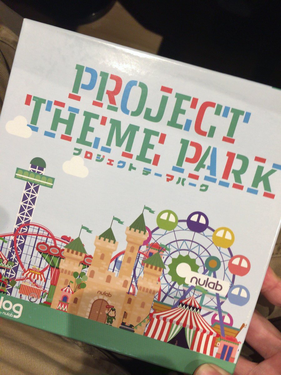 JBUG札幌 #3 - posfie