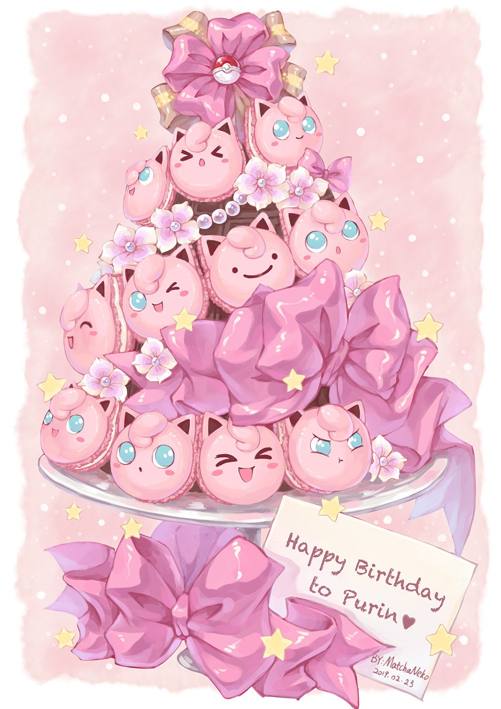 Jigglypuff Happy Birthday