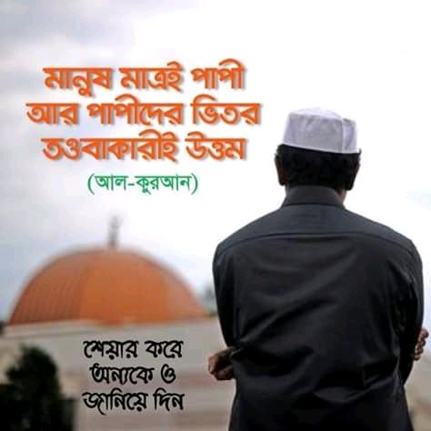 Gm mahbub alam (@gm_mahbub) | Twitter