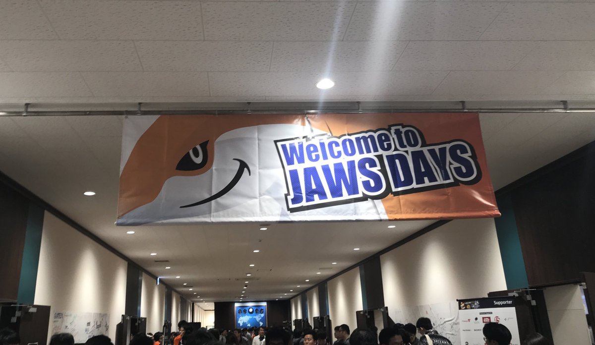 2019/02/23(土) JAWS DAYS 2019 17:10～ #jawsug #jawsdays (10ページ目) - Togetter [トゥギャッター]