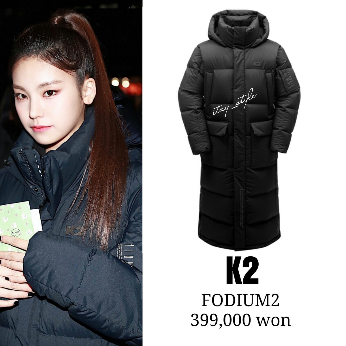 ITZY FASHION (@itzy_style) | Twitter