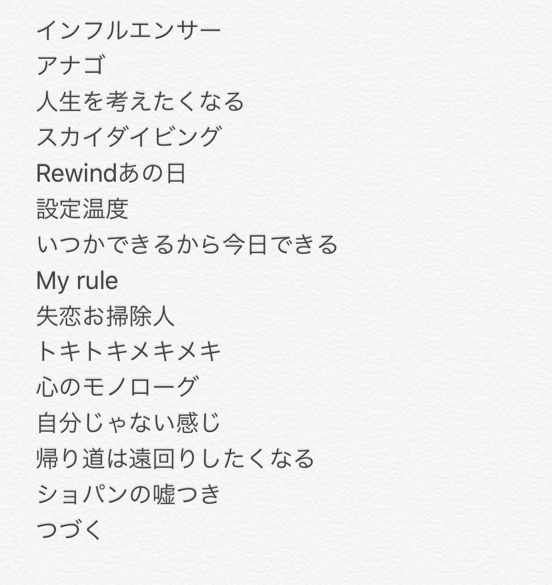 の Nogizaka46gf Twitter
