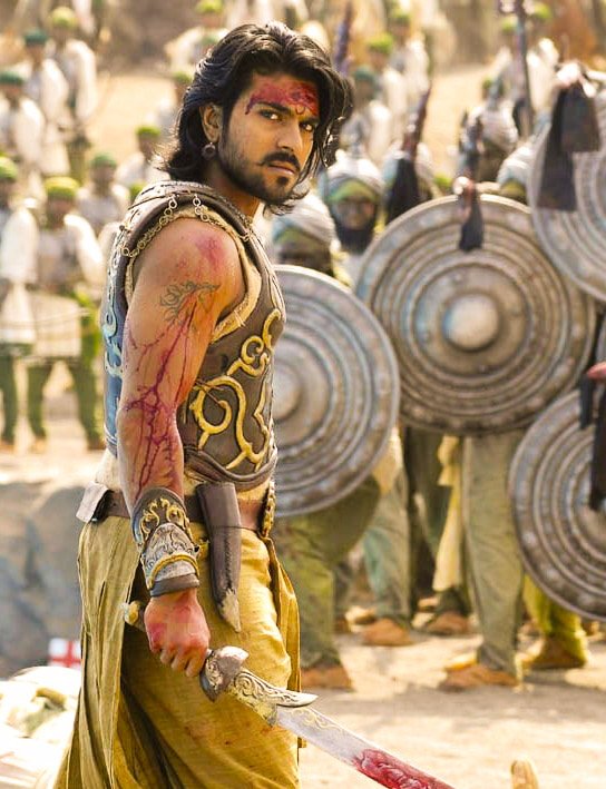 Ramcharan Magadheera
