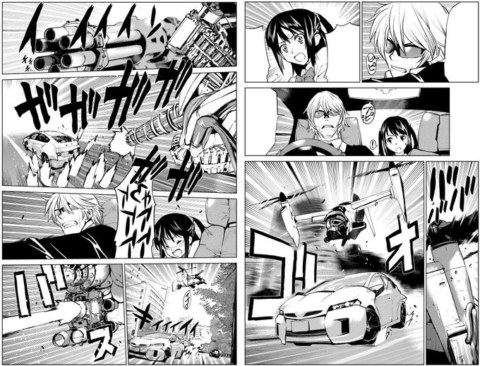 BLACK MAGIC GHOST DRIVE(1): 集英社ホームコミ.. | たくま朋正＠航宙軍9巻発売中 さんのマンガ | ツイコミ(仮)