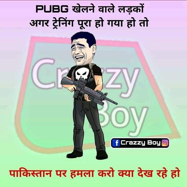 Dev Kumar Das (@iloveyouparidev) | Twitter