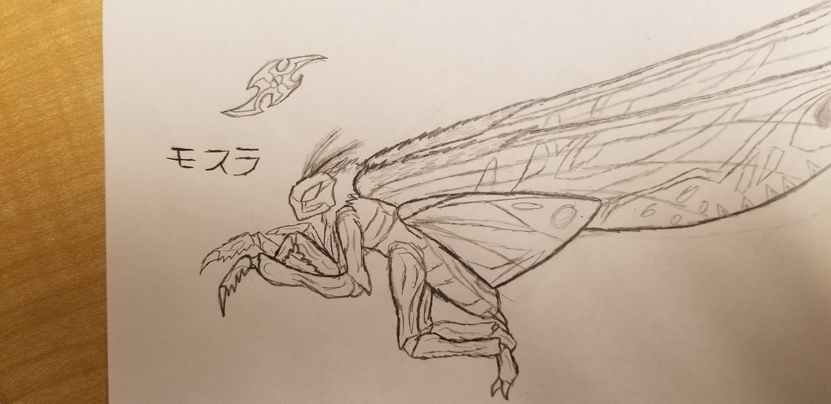Mothra Drawing