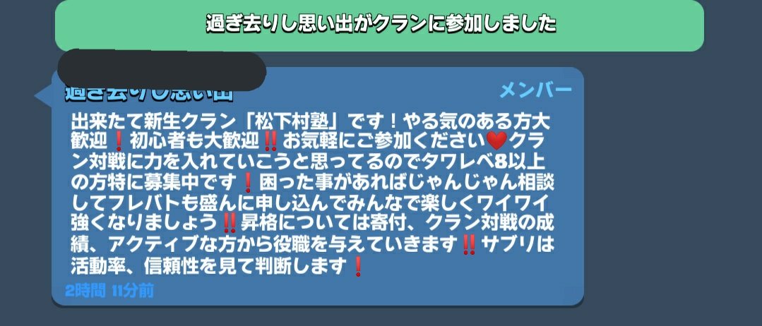 おれくん (@O_OREKUN) | Twitter