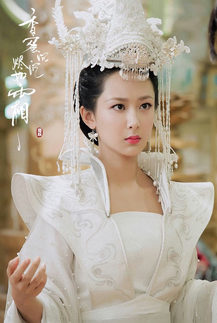 Drama Costume Delicate Embroidery Empress Costume W Train