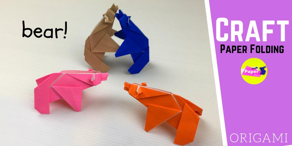 How To Make Origami Bear
