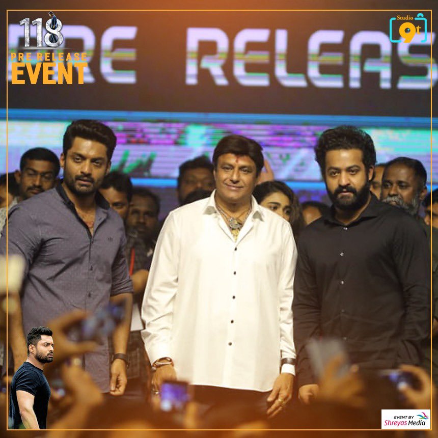 Nandamuri Balakrishna And Jr Ntr