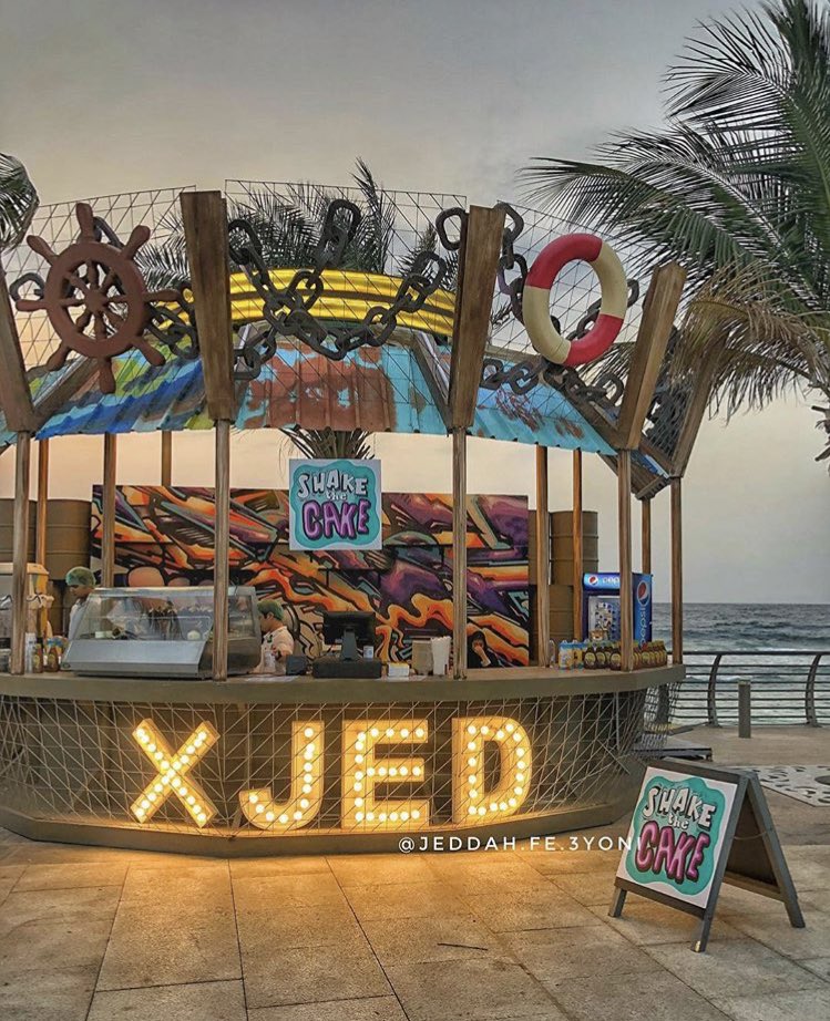 مطاعم وكافيهات جدة on Twitter: "ايفنت XJED الدخول ب ٣٥ ريال للشخص تحت ٣سنوات مجاناً الفعاليات ...