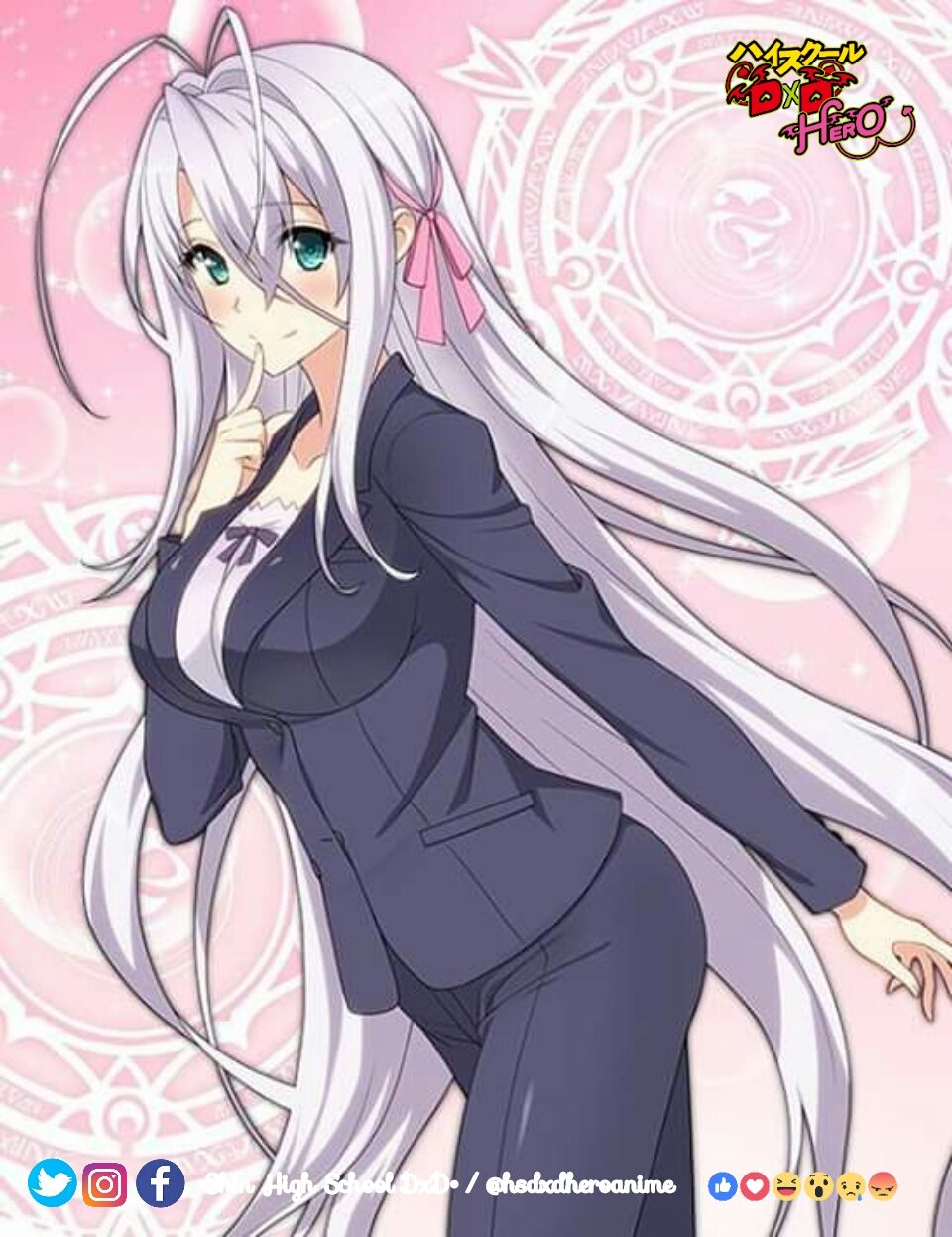 High School DxD Hero on Twitter: "Rossweisse #haremking #HighSchoolDXD #ハイスクールDxD #hdd_social ...