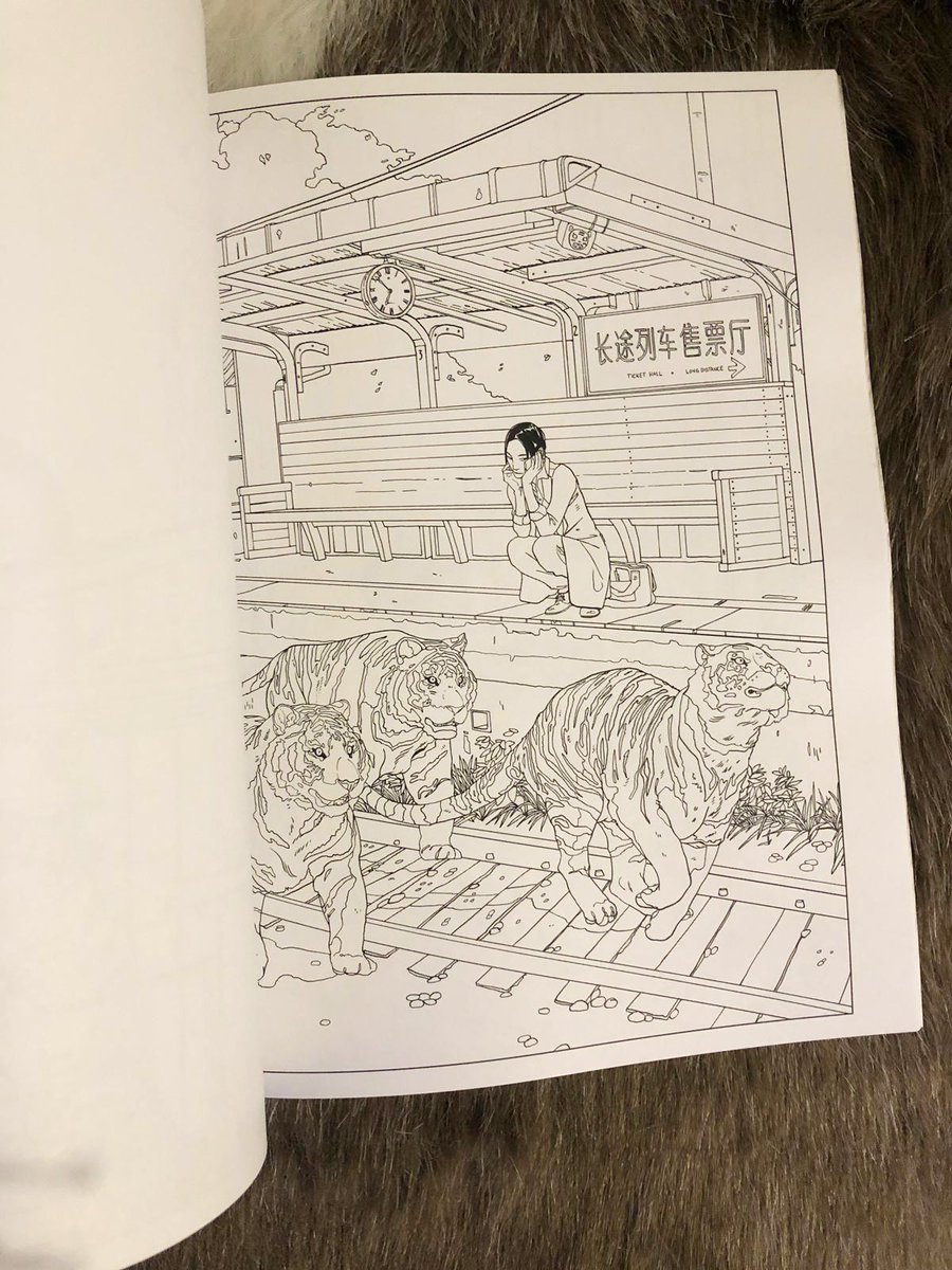 「Working on putting together my coloring book "Color Me Intri」Cassandra ...