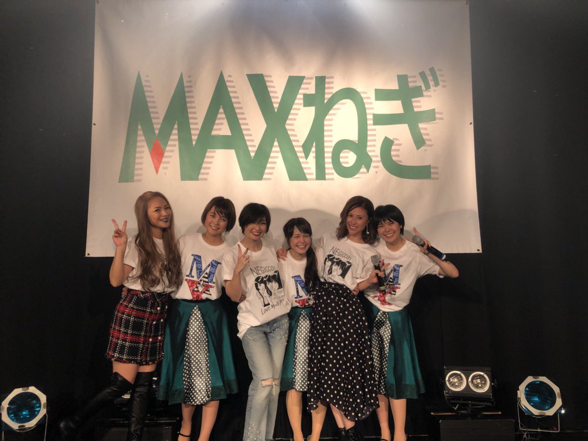 34 best Twitter u/max_nana_ images on Pholder | もうすぐ 令和 がやってくるー!!️ #ななにー