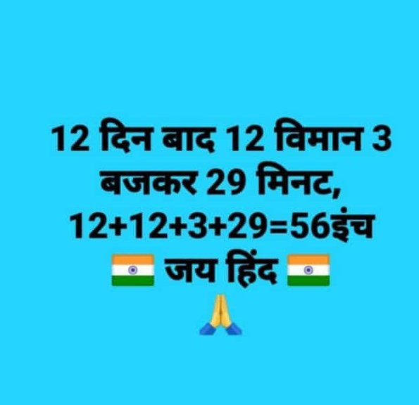 Avinash Mohan Dev (@AvinashMohanDe2) | Twitter