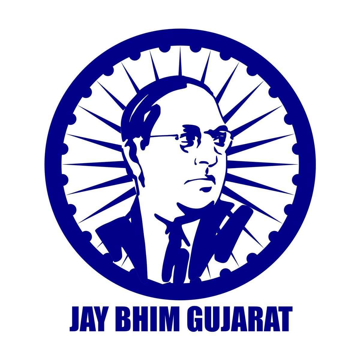 Jai Bheem Logo Jai Bhim Png Images | PNGEgg