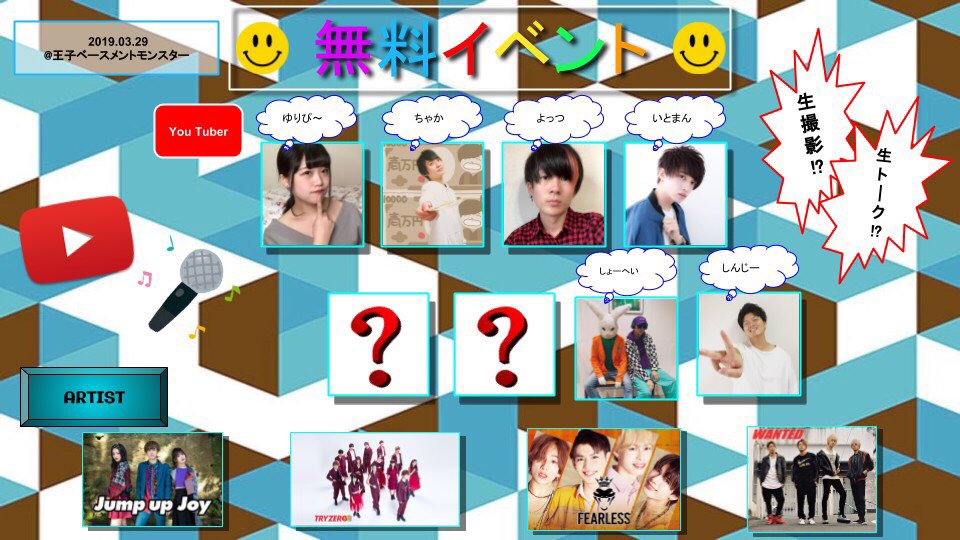 ♡🐱♡ (@seikana_tk888) | Twitter