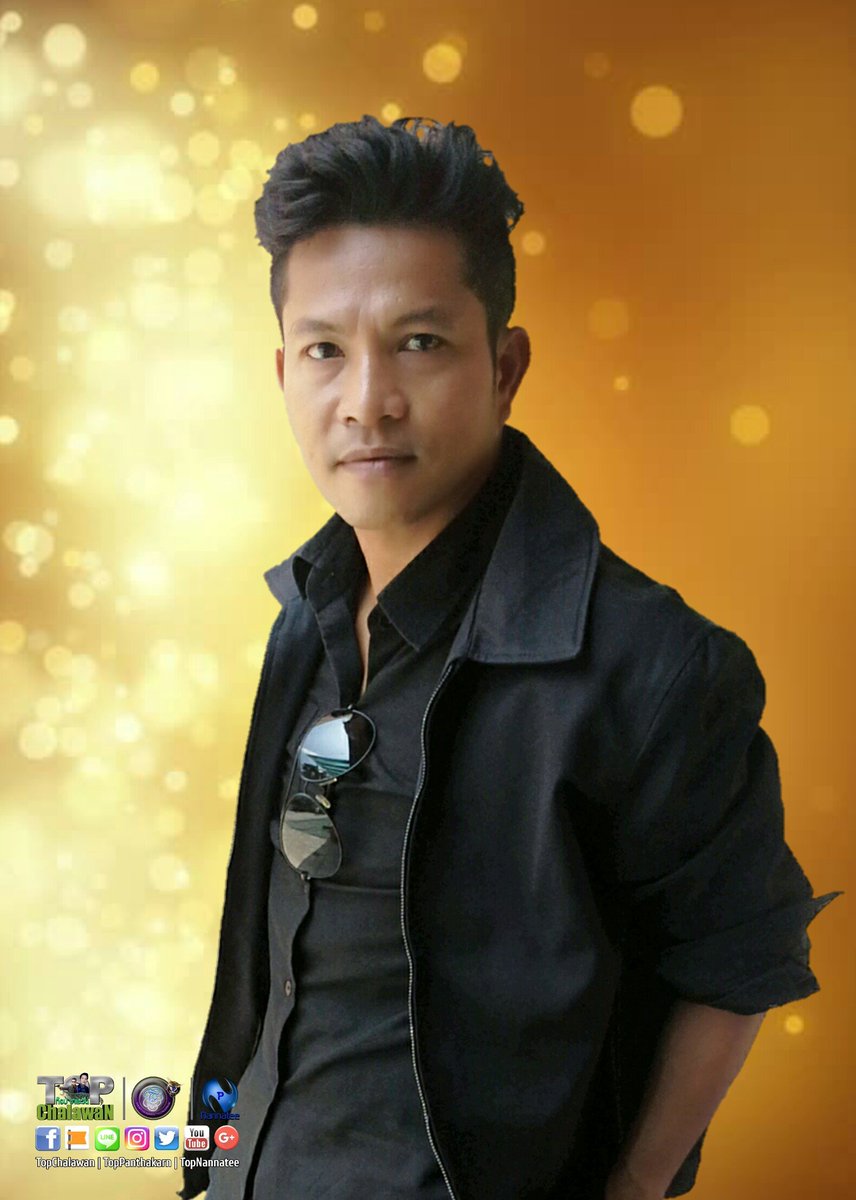 Top Nannatee | ท็อป น่านนที (@TopNannatee) | Twitter