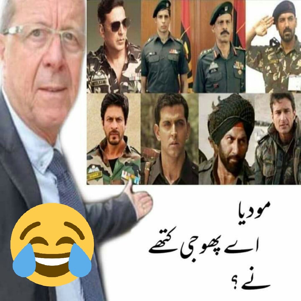 Faqih Khan on Twitter: "Anni dea aey mazak hy…