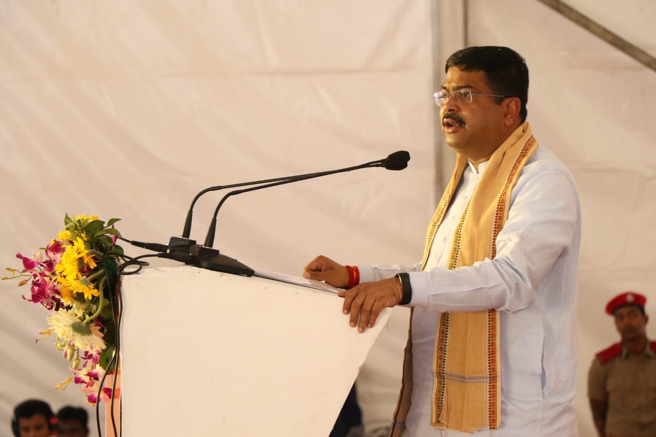 Dharmendra Pradhan on Twitter: "ଓଡିଶାରେ ମଧ୍ୟ 147ଟି ବିଧାନସଭାରେ ଏପ୍ରକାର କାର୍ଯ୍ୟକ୍ରମରେ ଦଳୀୟ ...